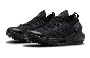 Under Armour Hovr Phantom 2 Sneakers