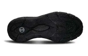 Under Armour Hovr Phantom 2 Sneakers