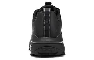 Sketchers Max Protect "pure" High Top Lace-up Sneakers