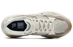 FILA FUSION Flash Sneakers - Grey/brown