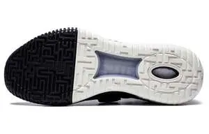LI-NING Badfive Furious 1 Sneakers - Black/white