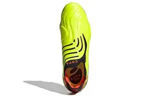 Adidas Copa Sense+ Fg 'game Data Pack' Football Boots - Yellow