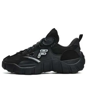 FILA FUSION Bone Sneakers