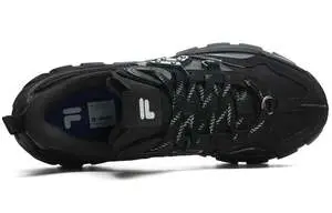 FILA FUSION Bone Sneakers