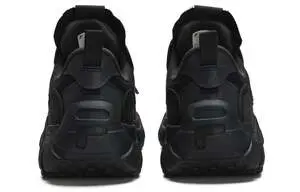 FILA FUSION Bone Sneakers