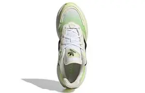 Adidas Zentic Sneakers - Green