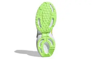 Adidas Zentic Sneakers - Green