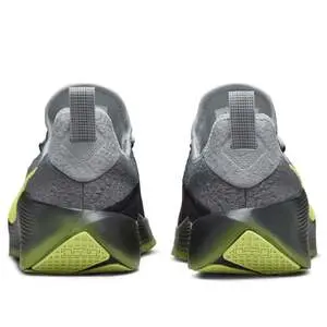Nike Lebron Tr 1 "anthracite Smoke Grey - Smoke Grey/volt/black