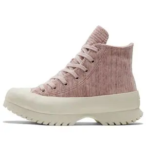 Striped Boots For Men