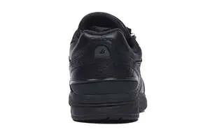 NEW BALANCE 585 Series Zip-up Sneaker - Black
