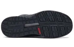 NEW BALANCE 585 Series Zip-up Sneaker - Black