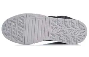 LI-NING 1807 X Badfive Pro 1807