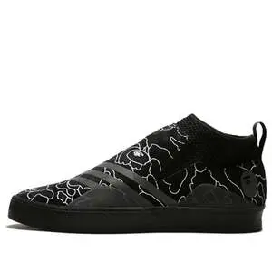 Adidas A Bathing Ape X 3st.002 "core Black - Black/white