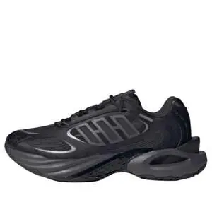 Adidas Adidas Climacool Vento 4.0 Sneakers Black/silver