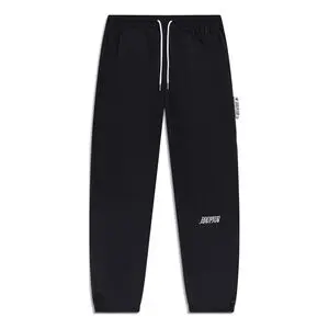LI-NING Badfive Embroidered Logo Straight Pants - Black/white