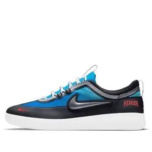 Nike Nyjah Free 2 Premium Sneakers