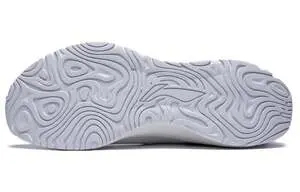 LI-NING Yueying Element 2.0 Sneakers - White/grey/pink