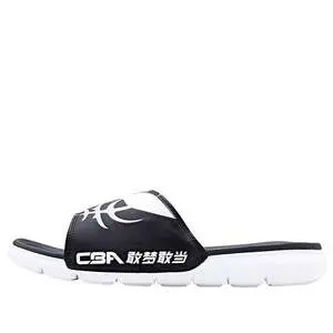 LI-NING X Cba Sport Slides - Black/white