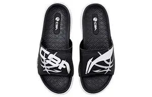 LI-NING X Cba Sport Slides