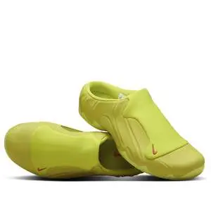 Nike Clogposite Mules - Yellow