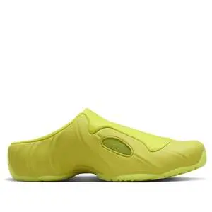 Nike Clogposite Mules - Yellow