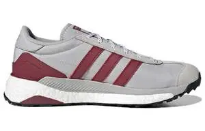Adidas Human Made X Country Free Hiker Sneakers
