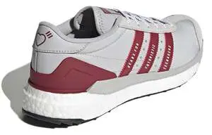 Adidas Human Made X Country Free Hiker Sneakers