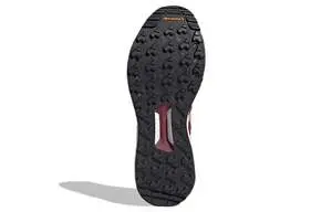 Adidas Human Made X Country Free Hiker Sneakers