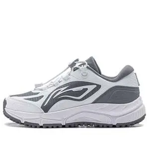 LI-NING Yijie Lite V2 Sneakers - White/grey