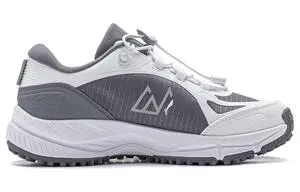 LI-NING Yijie Lite V2 Sneakers - White/grey