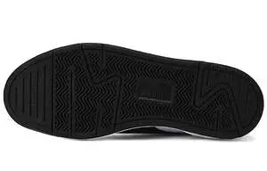 PUMA Caracal Sneakers