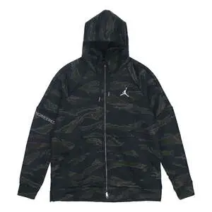 JORDAN Space Cotton" Camouflage Zip-up Hooded Jacket - Black