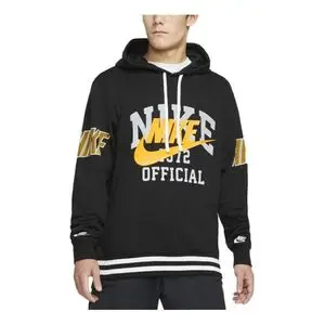 Nike Large Front Logo Hoodie