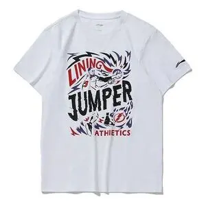 LI-NING Printing Casual Sports Loose Round Neck Short Sleeve - White