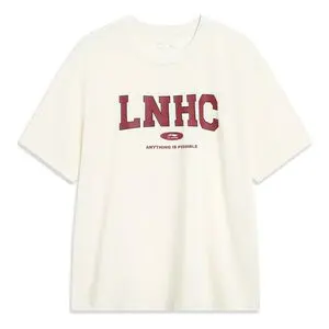 LI-NING Anything Is Possible Logo T-shirt 'beige Red
