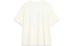 LI-NING Anything Is Possible Logo T-shirt 'beige Red