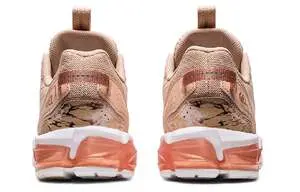 Asics Gel-quantum 90 Sneakers