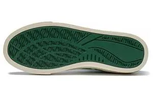 LI-NING Badfive Wave 180 "bamboo" Sneakers