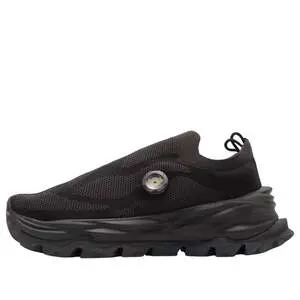 PUMA X Heliot Emil Fast-trac Nitro 3 Sneakers