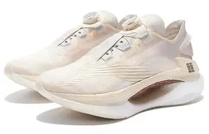 LI-NING Essential Sneakers - White/grey