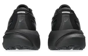 Asics Gel-kayano 30 Sneakers