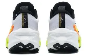LI-NING Furious Rider 7 Pro Sneakers
