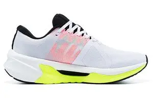 LI-NING Furious Rider Pro Sneakers - White/grey/yellow