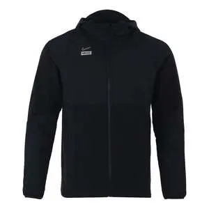 Nike Hooded Zipper Jacket With Reflective Logo - Default Color