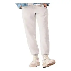 LI-NING Lifestyle Essential Joggers - White