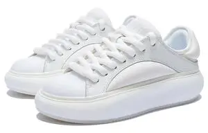 LI-NING Yunyou C4d Sneakers - White/beige