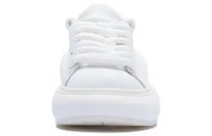 LI-NING Yunyou C4d Sneakers - White/beige