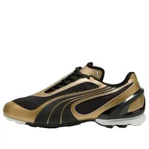 PUMA V-s1 Sneakers - Gold/black