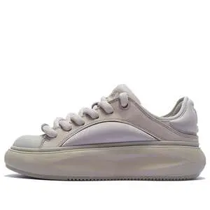 LI-NING Yunyou C4d Sneakers - Grey/beige