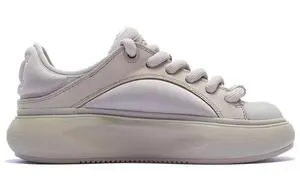 LI-NING Yunyou C4d Sneakers - Grey/beige